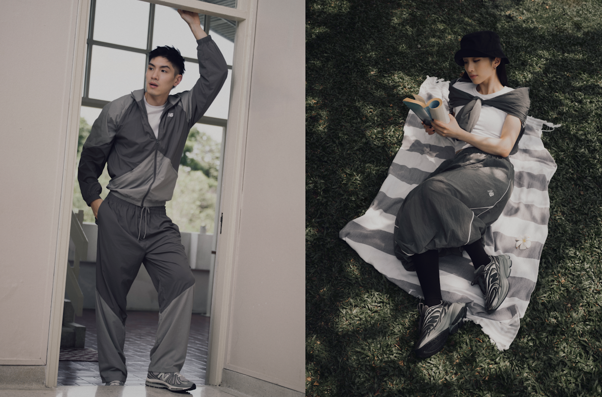 A closer look at the New Balance Grey Days 2026 collection