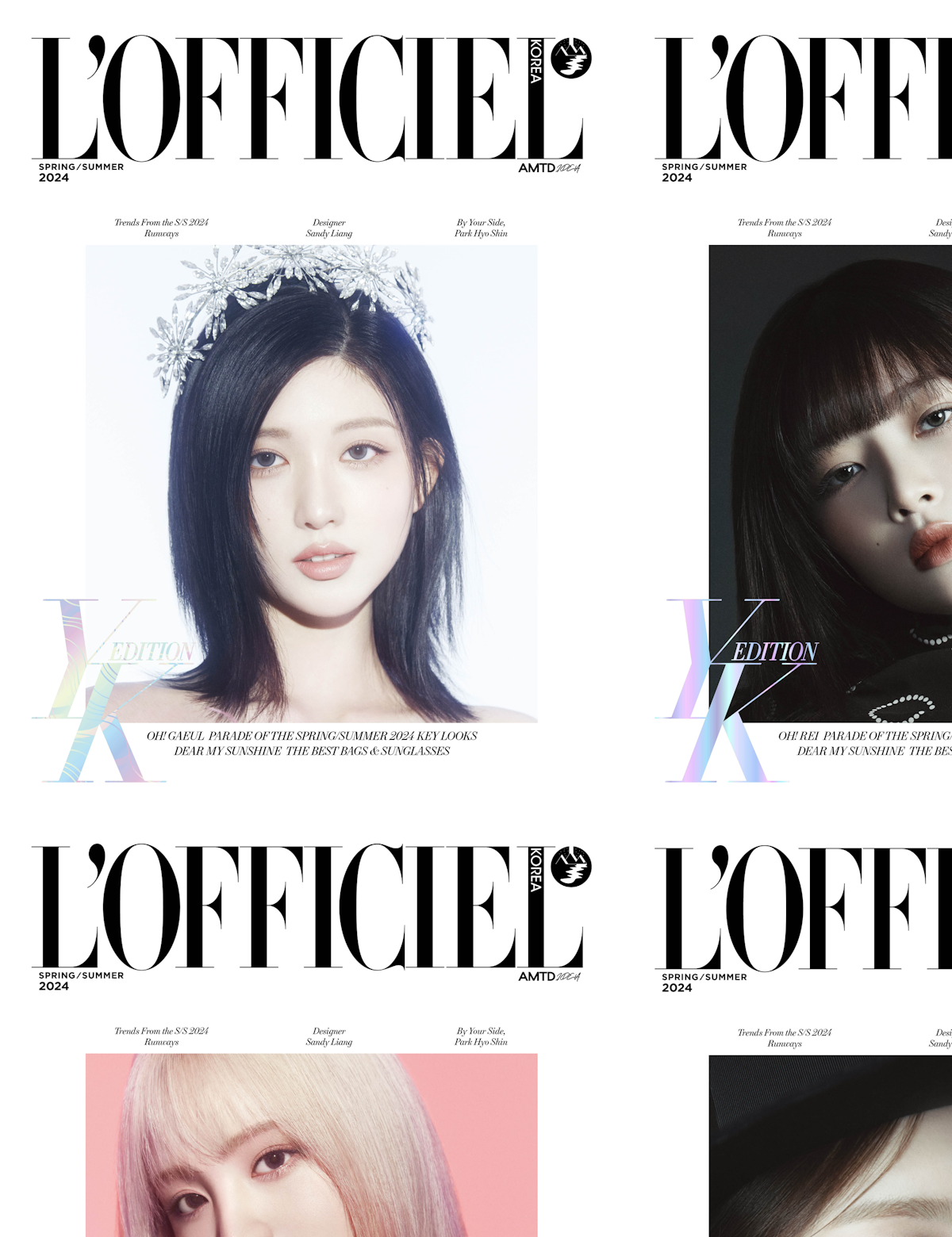 2024 Spring/Summer Issue