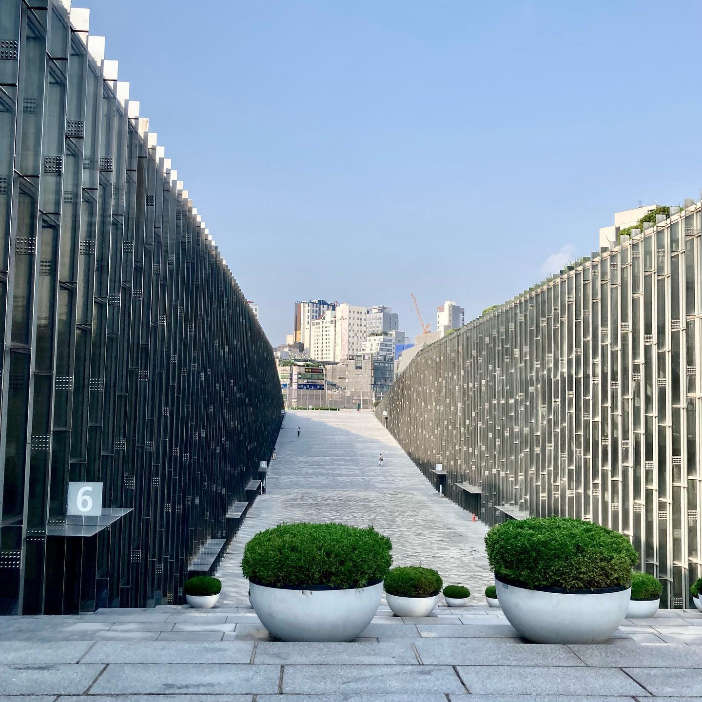 Ewha Woman's University