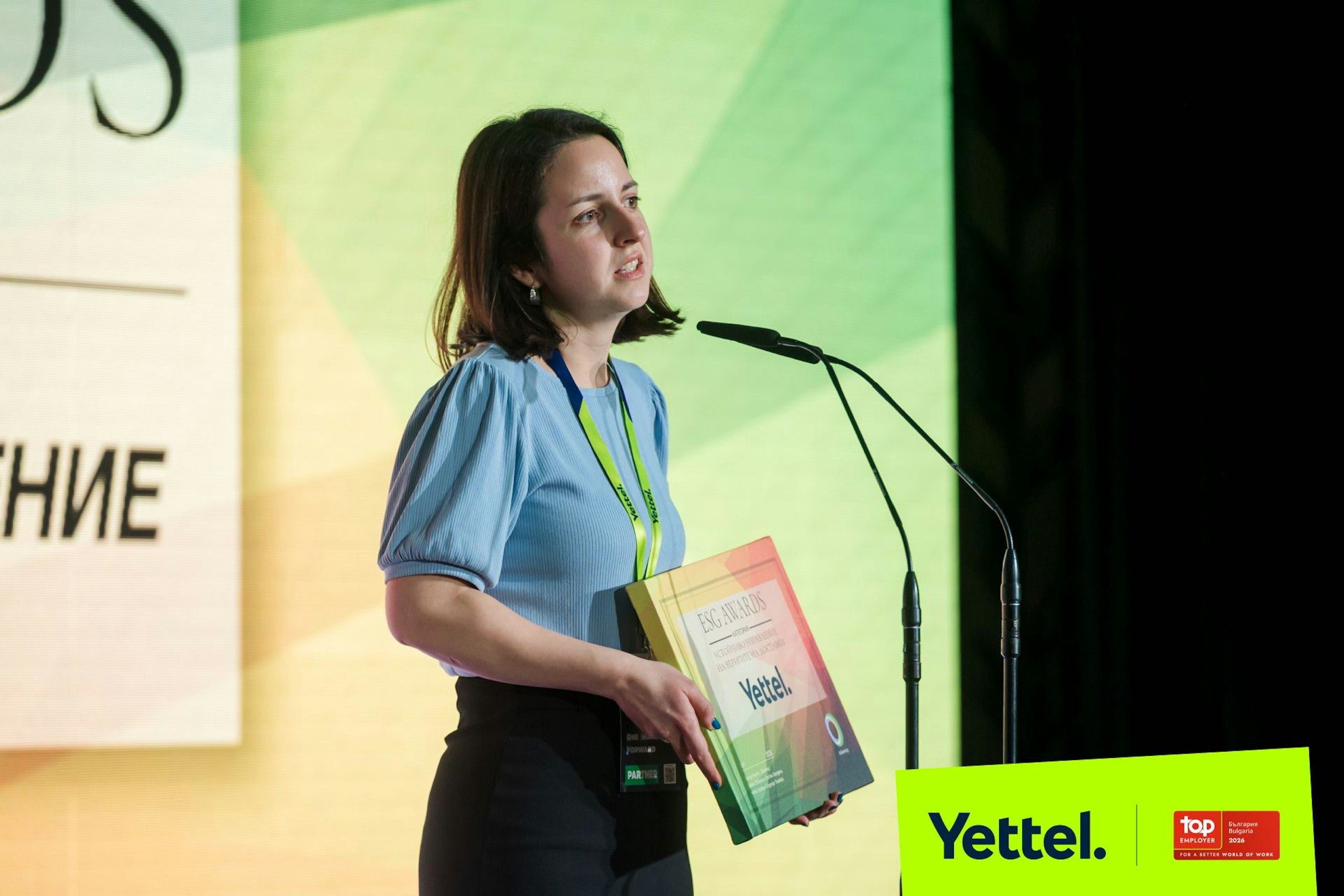 e& PPF Telecom Group | Yettel Bulgaria wins 2026 ESG Award for ...