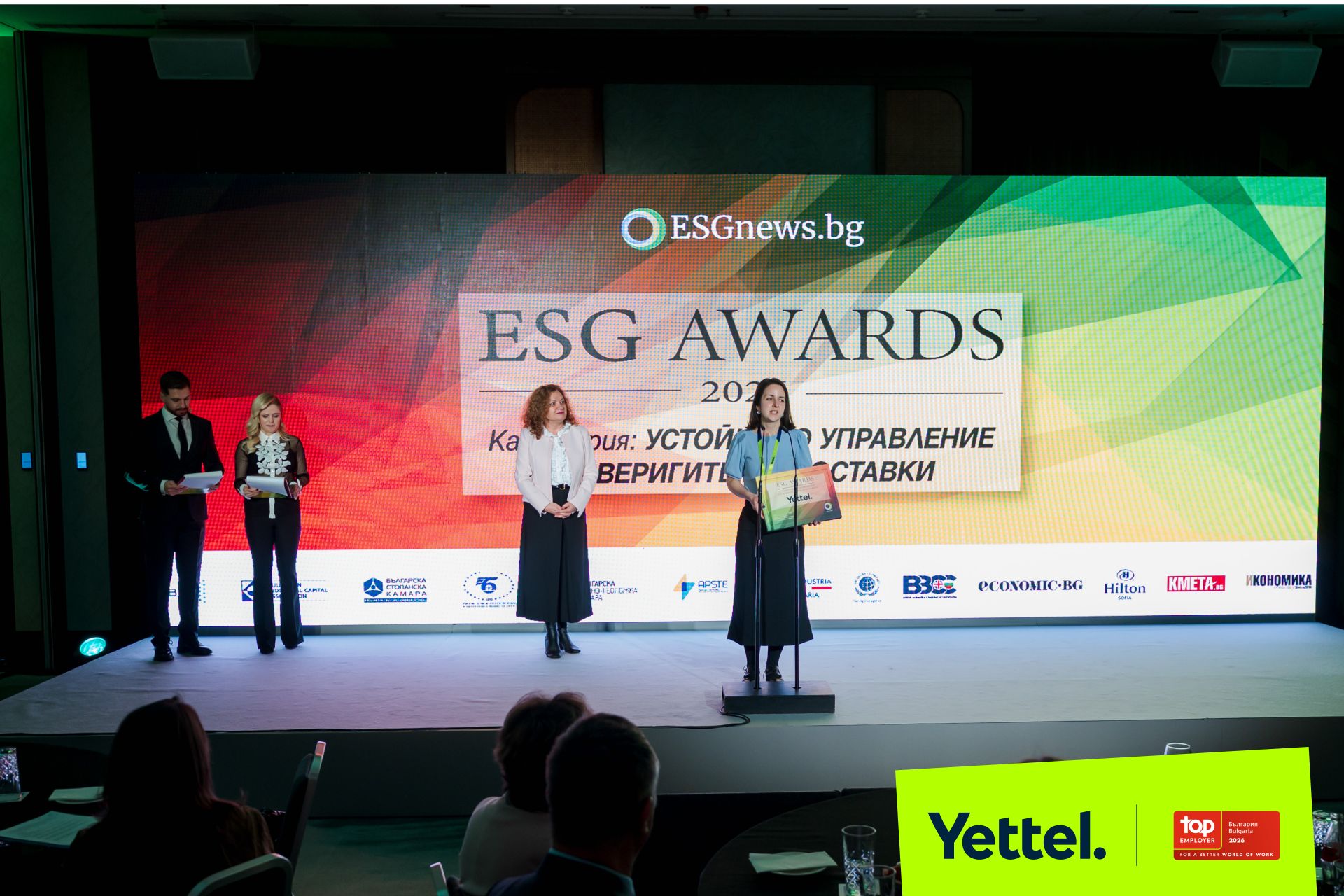 e& PPF Telecom Group | Yettel Bulgaria wins 2026 ESG Award for ...