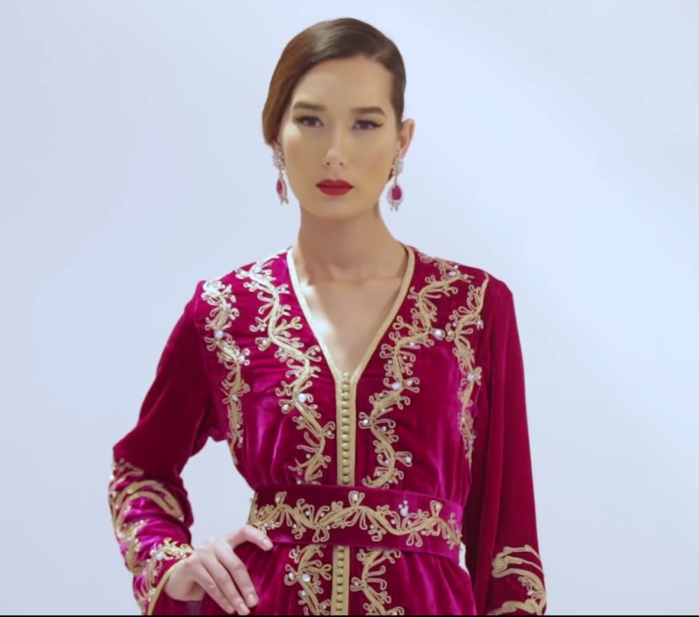 Rencontre avec Samira Haddouchi