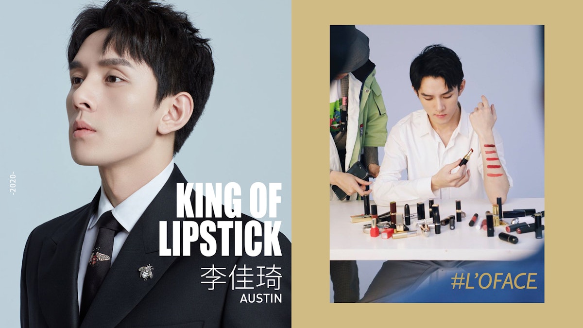 Austin Li: Son môi, livestream đến huyền thoại của ngành công nghiệp ...