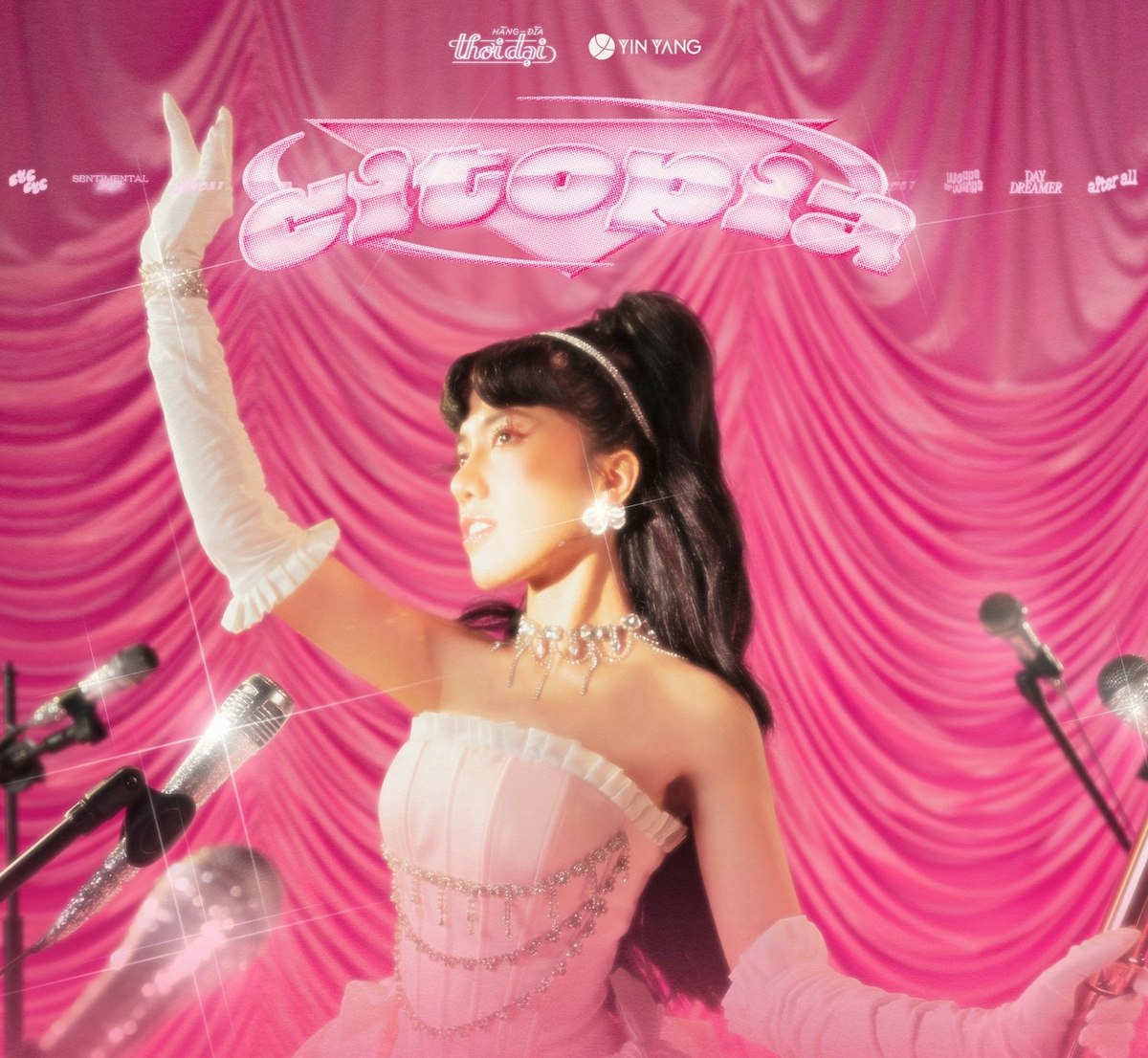 “CITOPIA" của Phùng Khánh Linh: 10 xúc cảm yêu trong thành phố hoa lệ