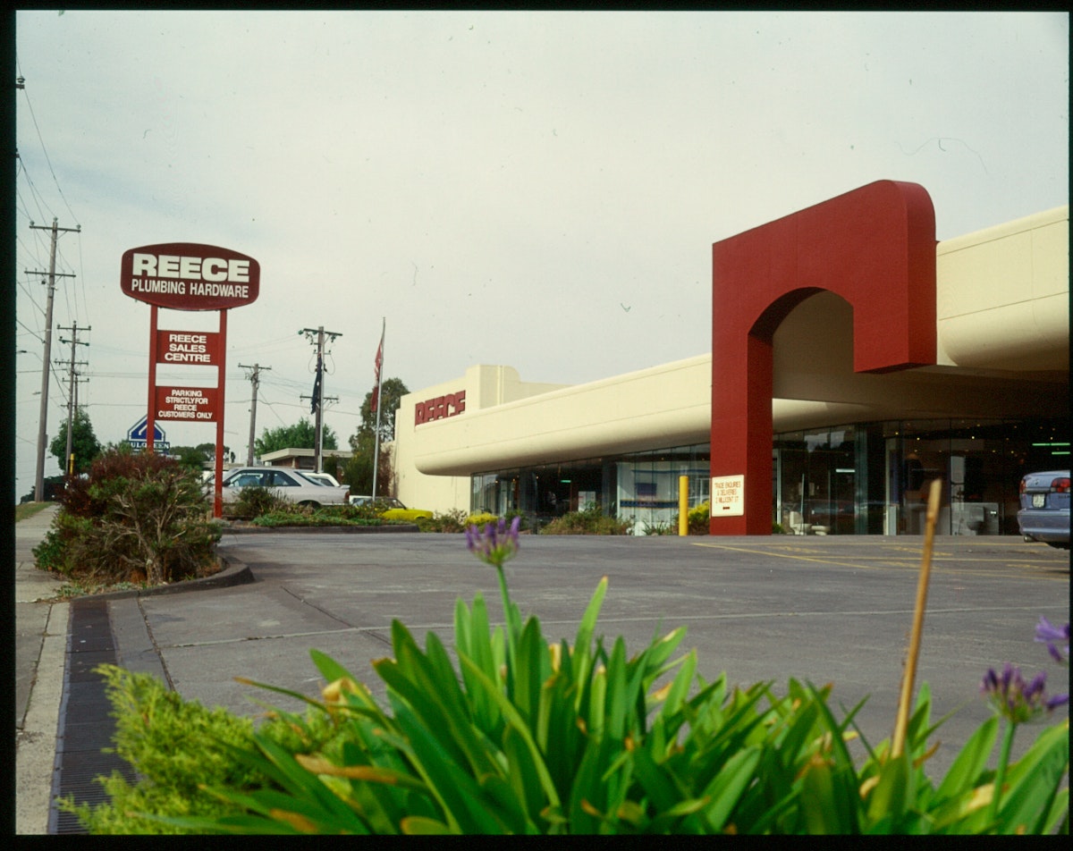 Flashback Friday: The original showroom | The Reece Group