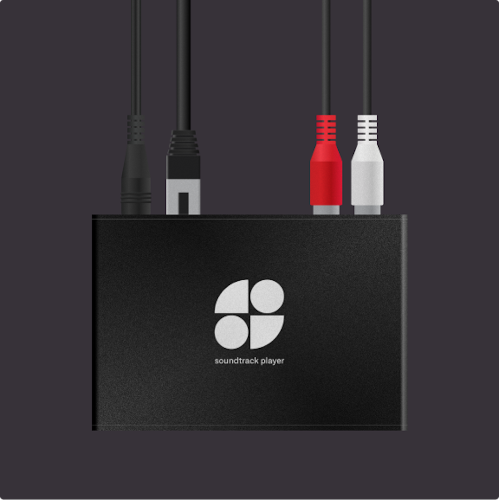 Soundtrack Partner and Affiliate Program | Soundtrack