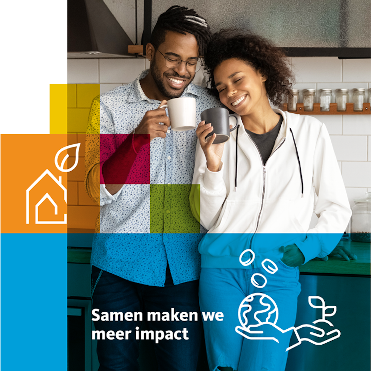 BNG Bank — Public Cinema