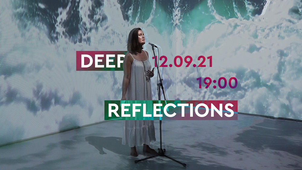 Deep reflections