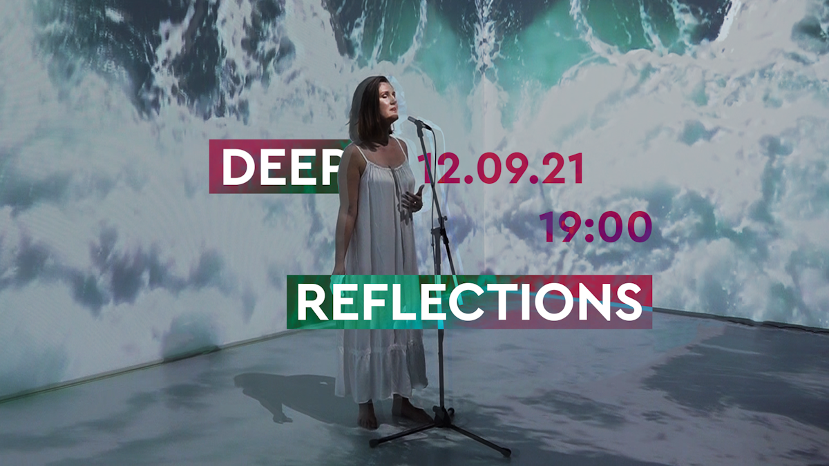 Deep reflections