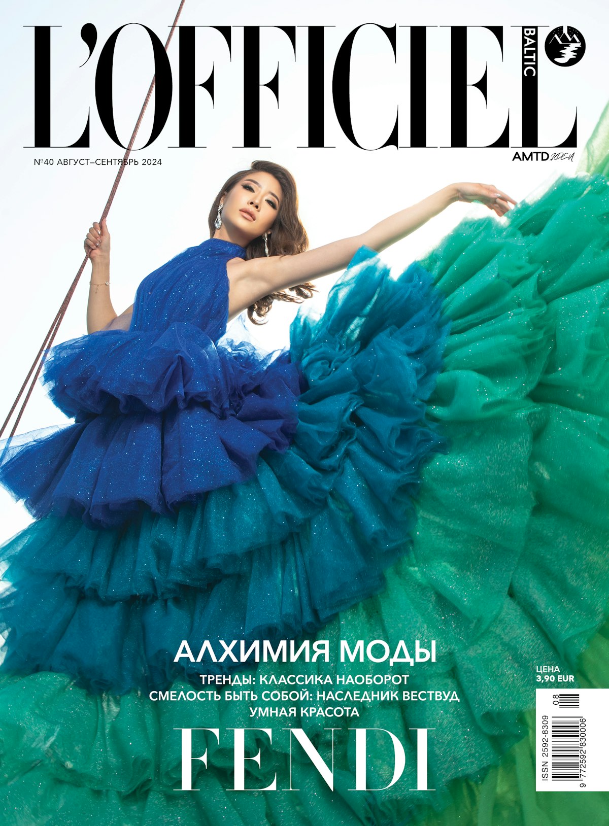 Tiffany Chang: "Моя миссия – объединять людей"