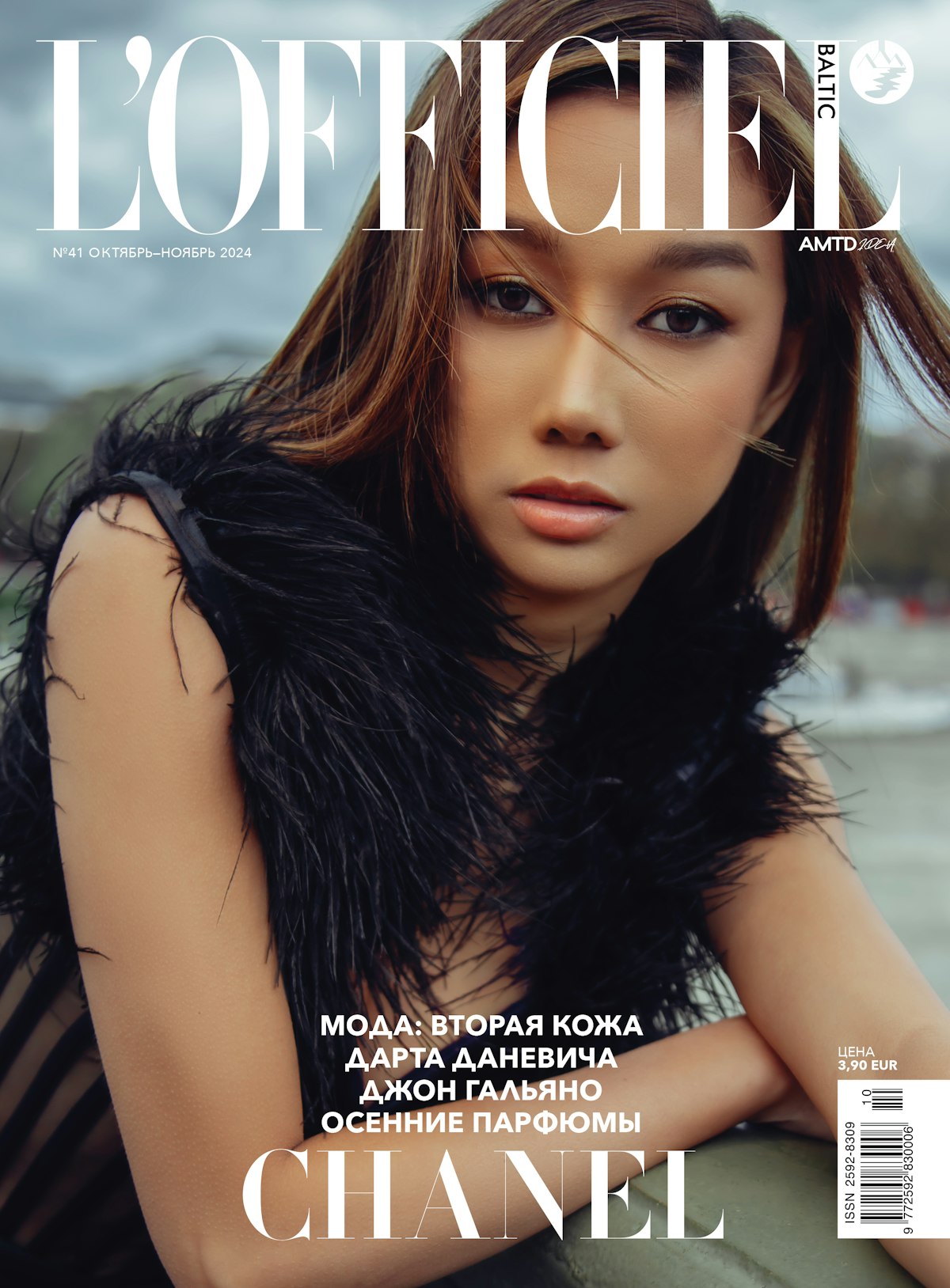 Putry Poyz: “Верю в свои силы»