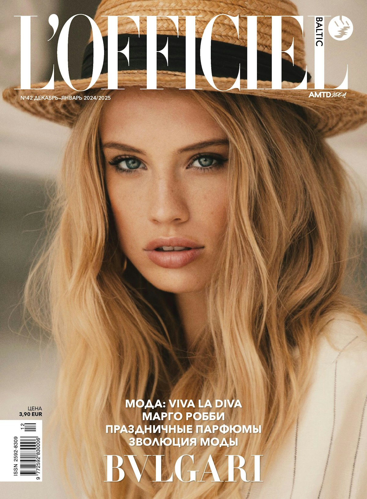 Linda Groth: A Modern Explorer