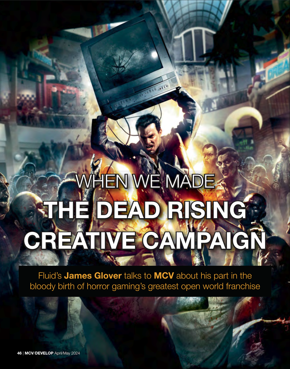 MCV/develop - Fluid Features | Fluid