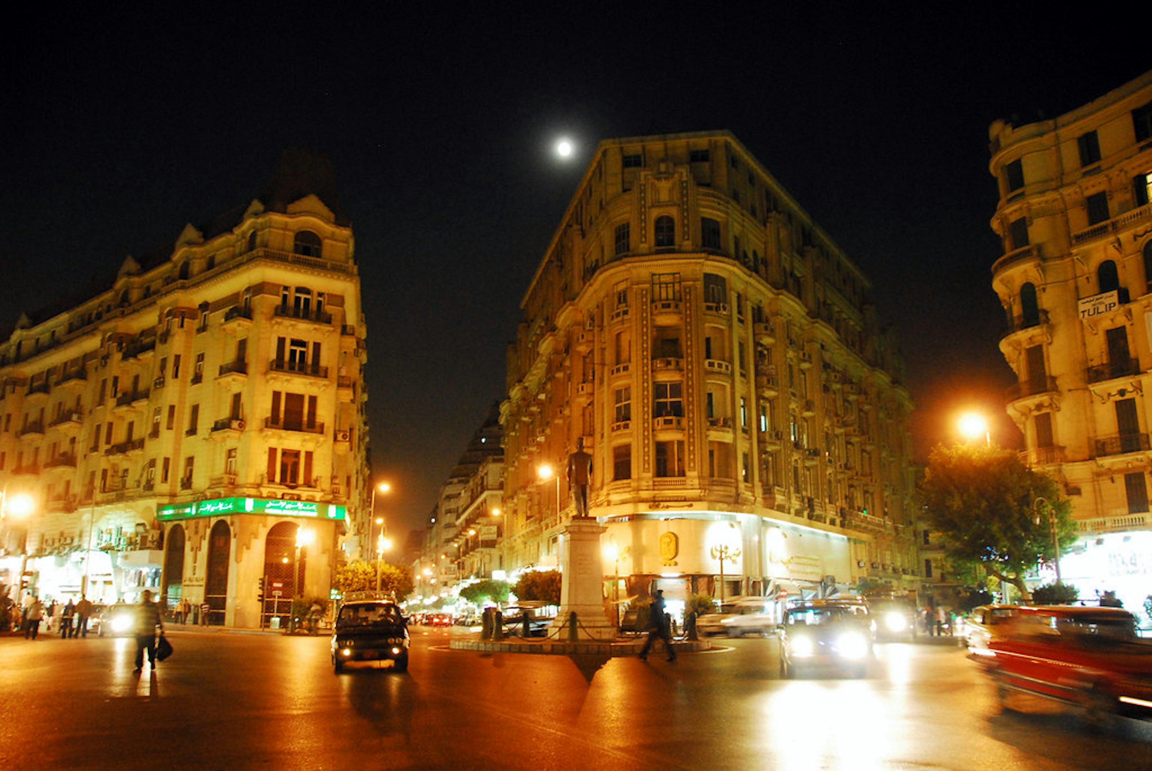 Your perfect trip from United Kingdom to Cairo is waiting for you