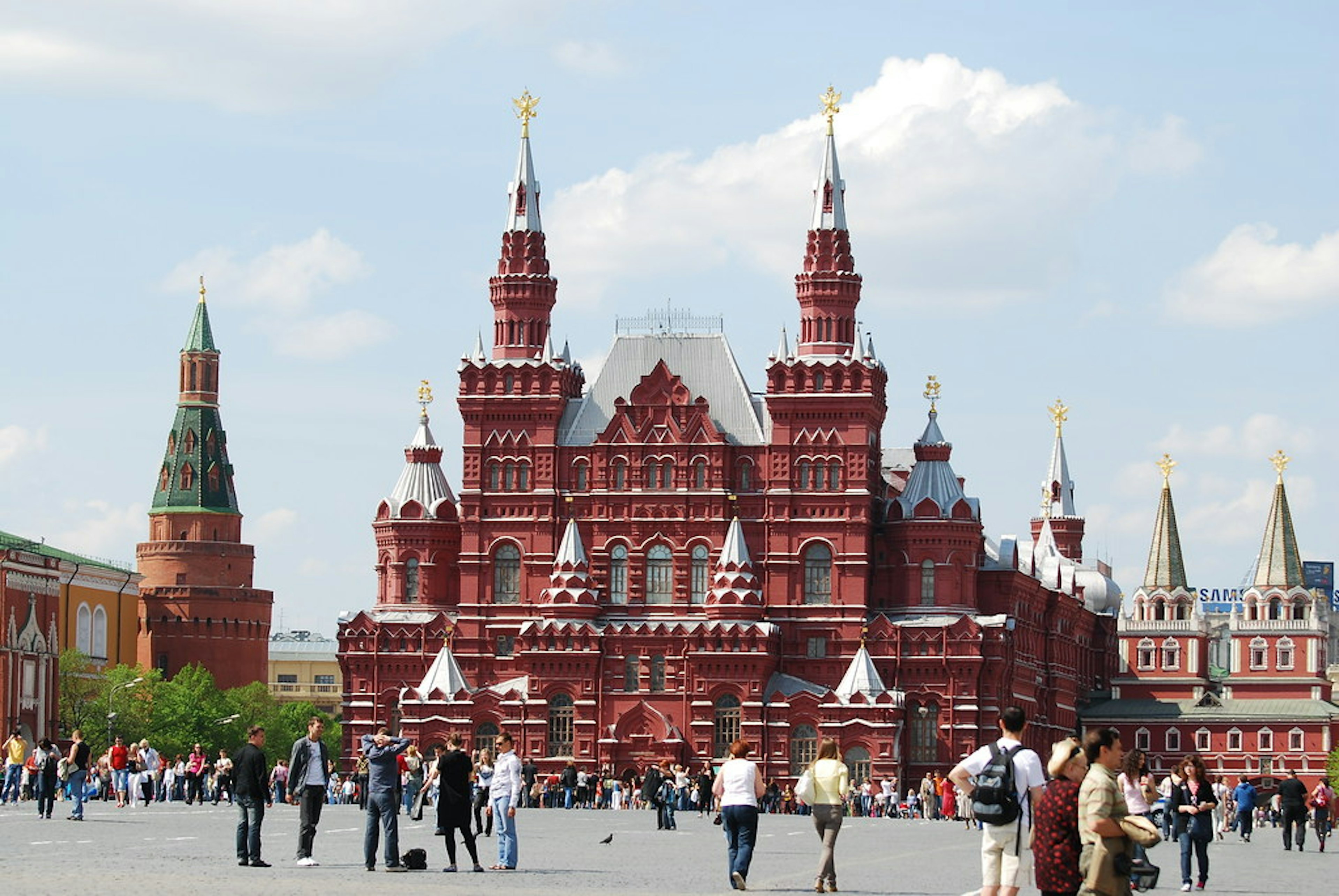 Your perfect trip from London to Moscow is waiting for you