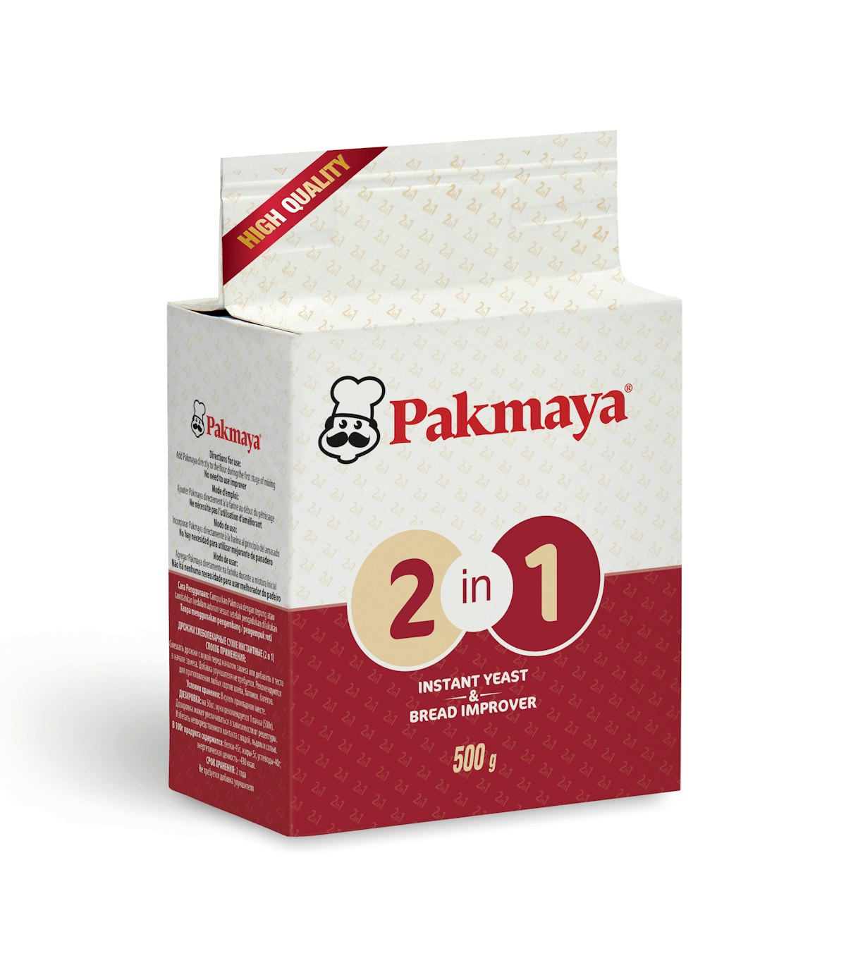 2 in 1 Instant Kuru Maya | Pakmaya