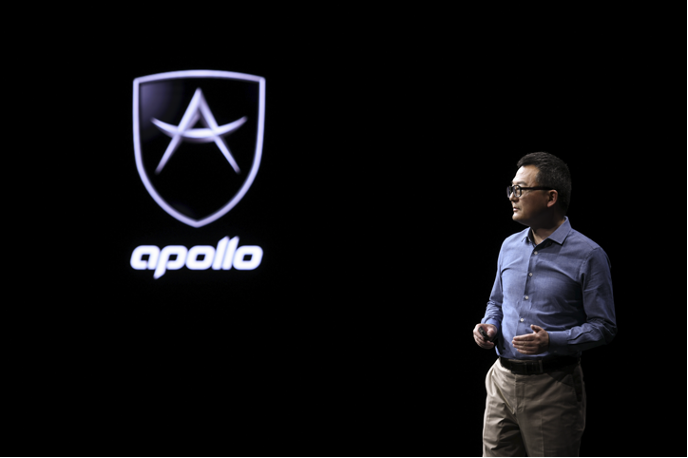 Apollo Car Logo Apollo Resources LLC – Your Premier Destination For