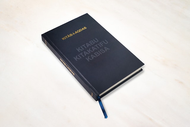 Tanzania: Bahá’í Most Holy Book published in Swahili | BWNS