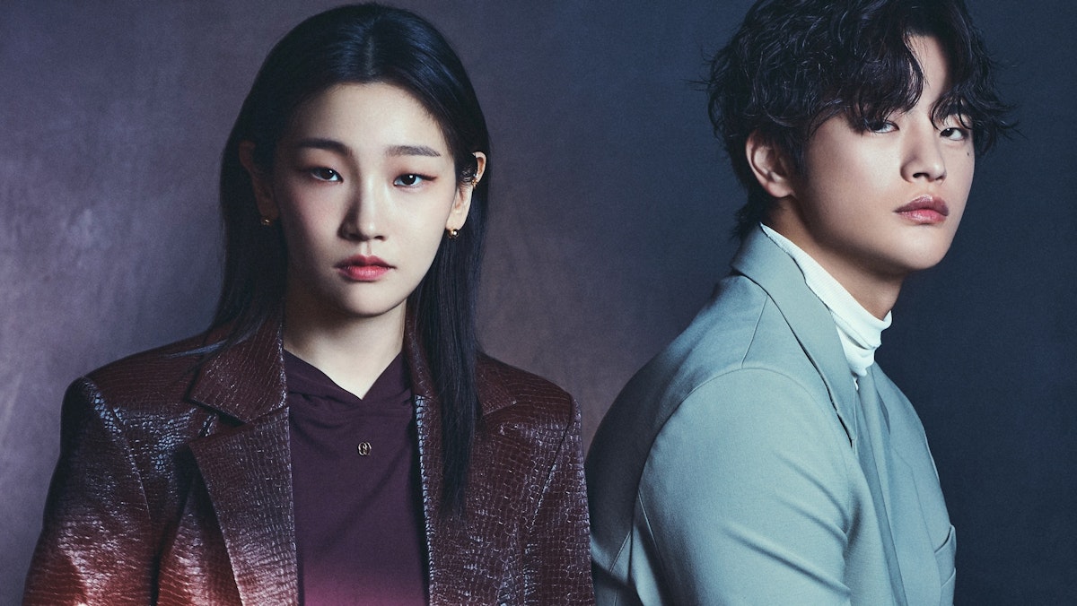 3 redenen waarom je ASAP "Death's Game" van Prime Video wil bekijken