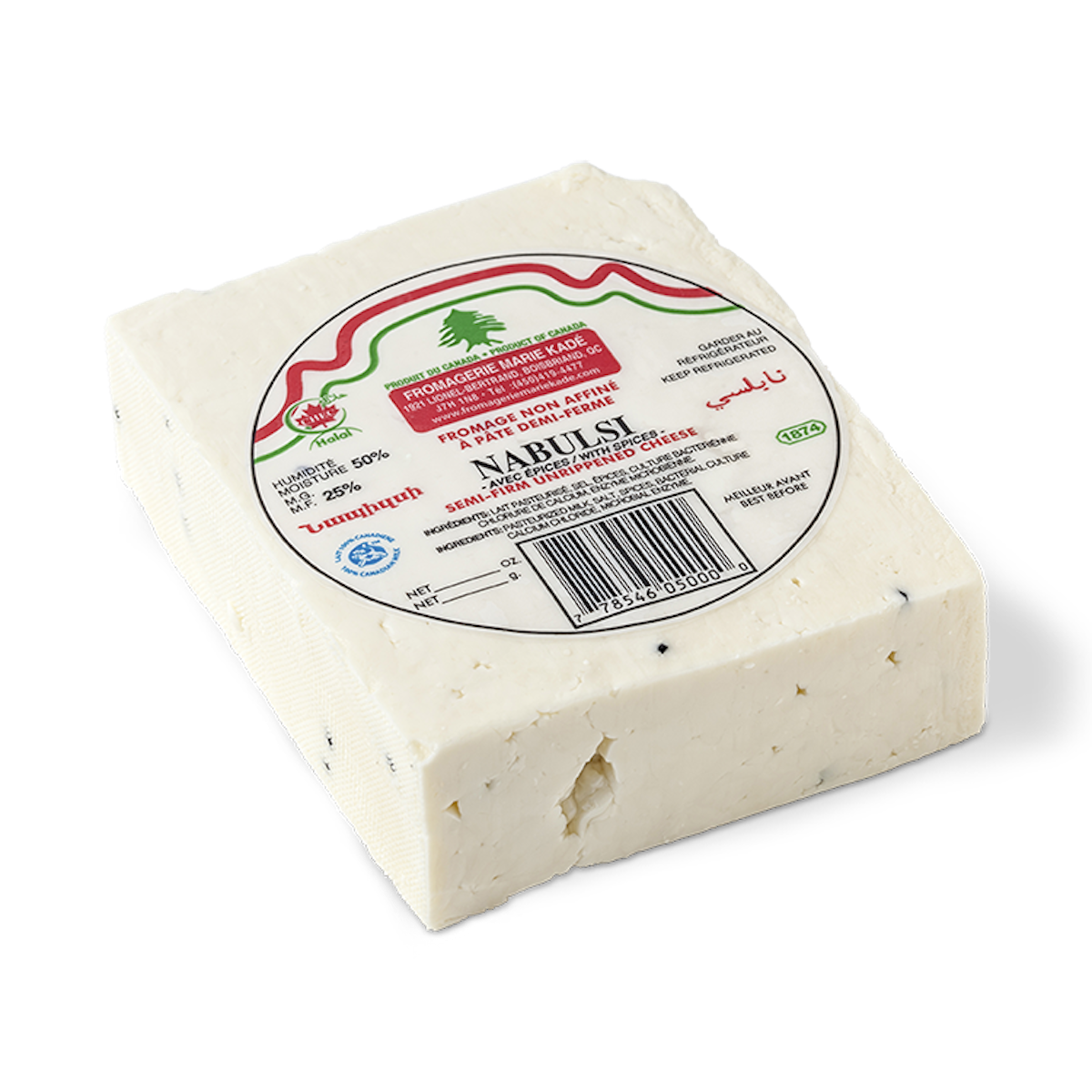 Nabulsi | Fromages d'ici