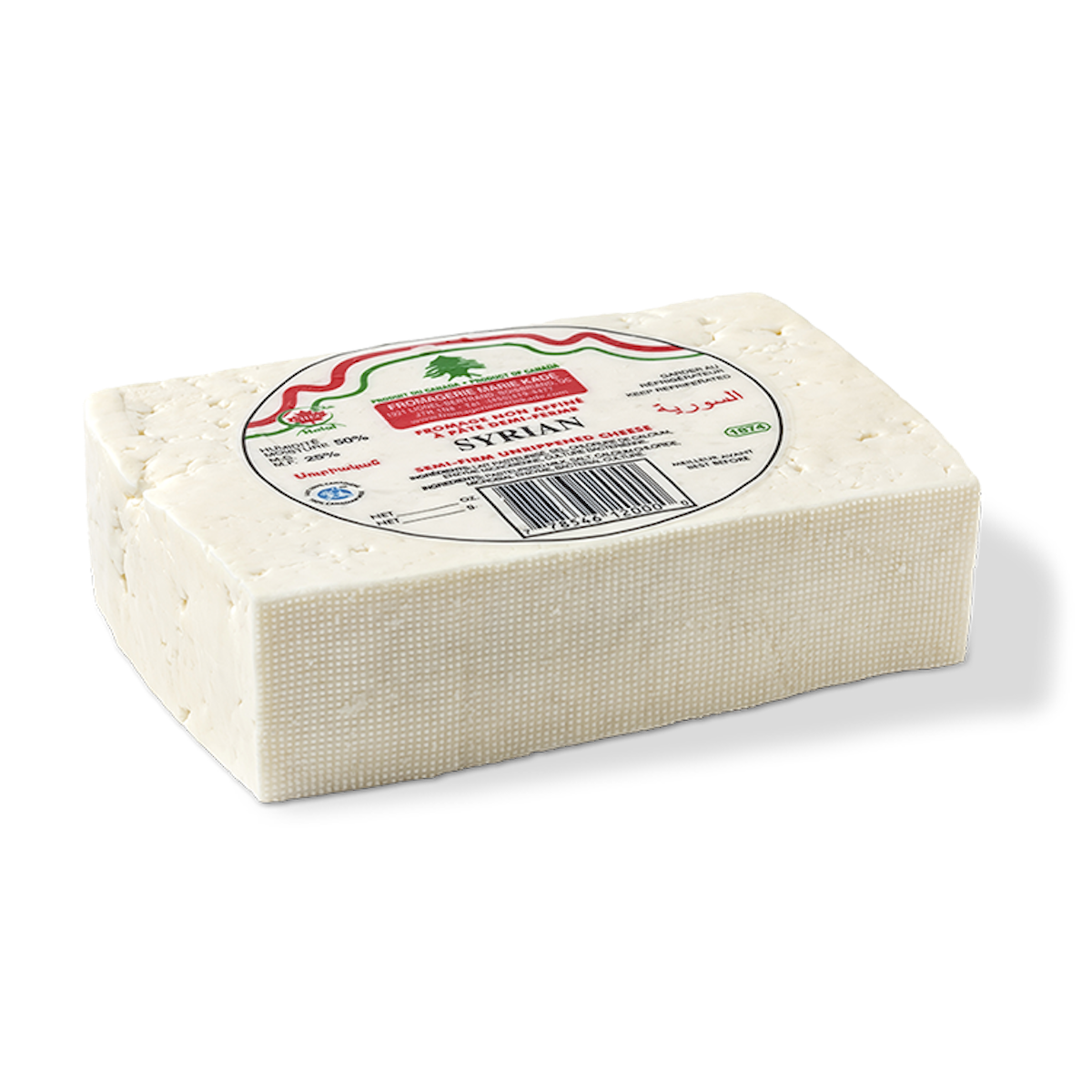 Syrian | Fromages d'ici