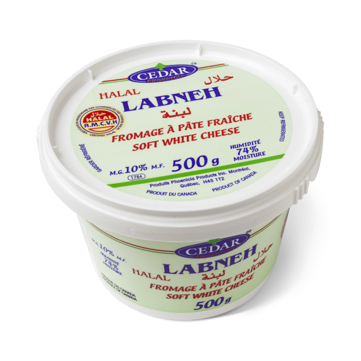 Labneh Cedar | Fromages d'ici