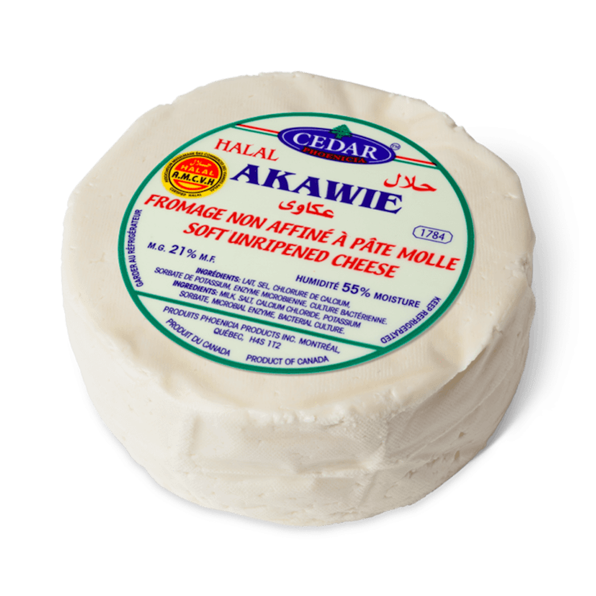 Akawie Cedar | Fromages d'ici