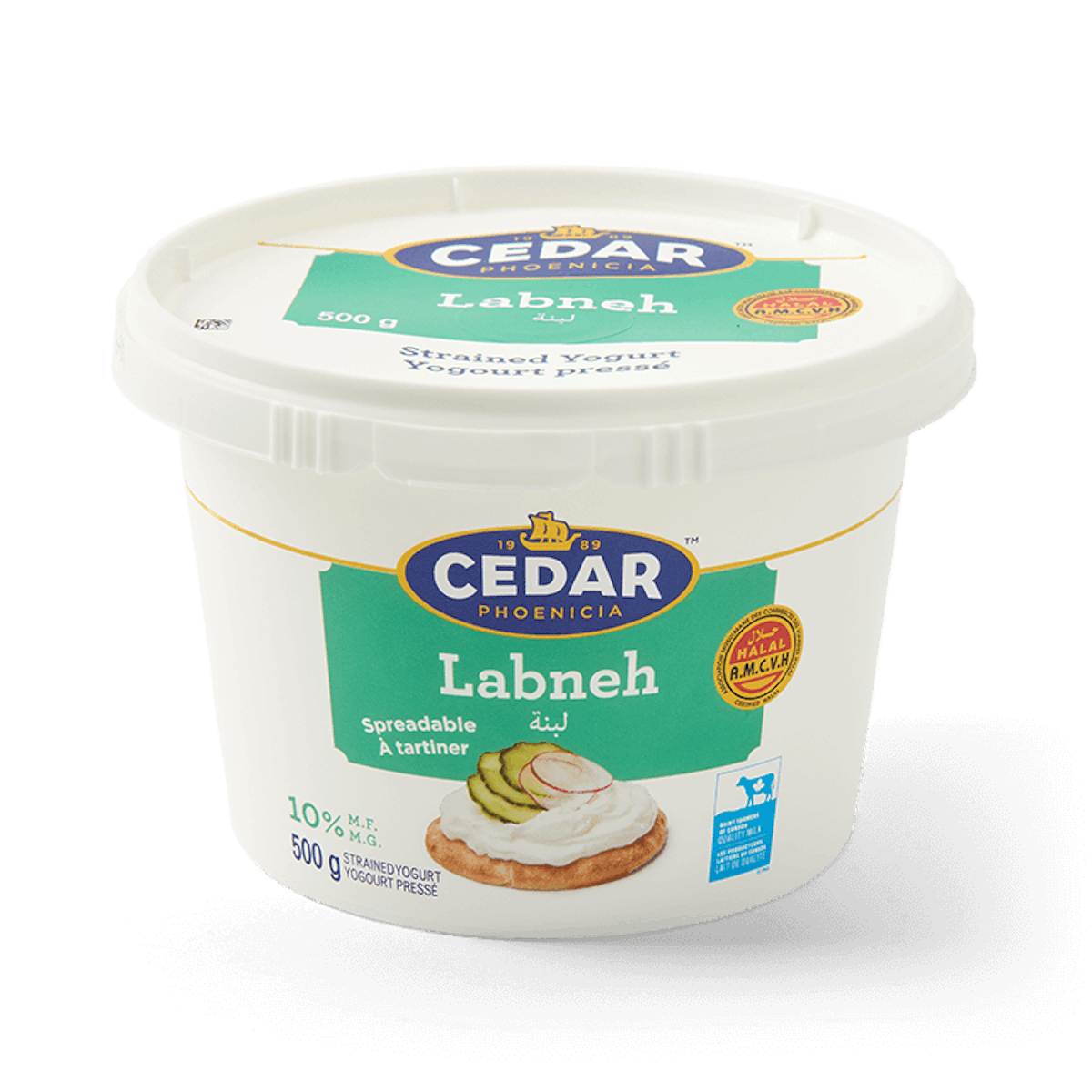 Labneh Cedar | Fromages d'ici