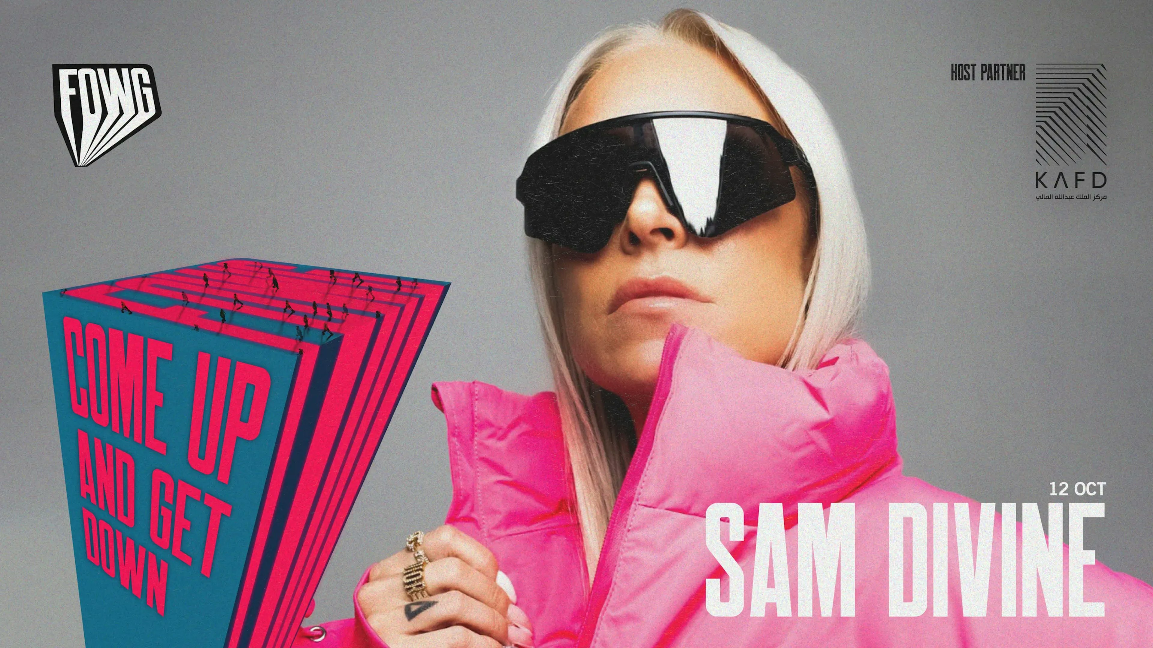 Sam Divine | MDLBEAST