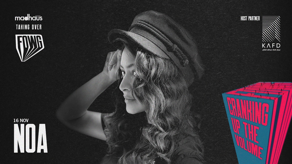 noa | مدل بيست