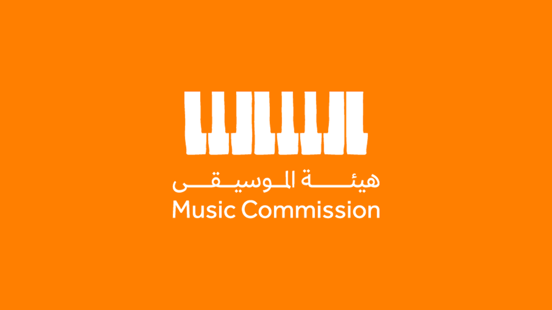 XP Music Futures - Venues, Sessions & Tickets | MDLBEAST