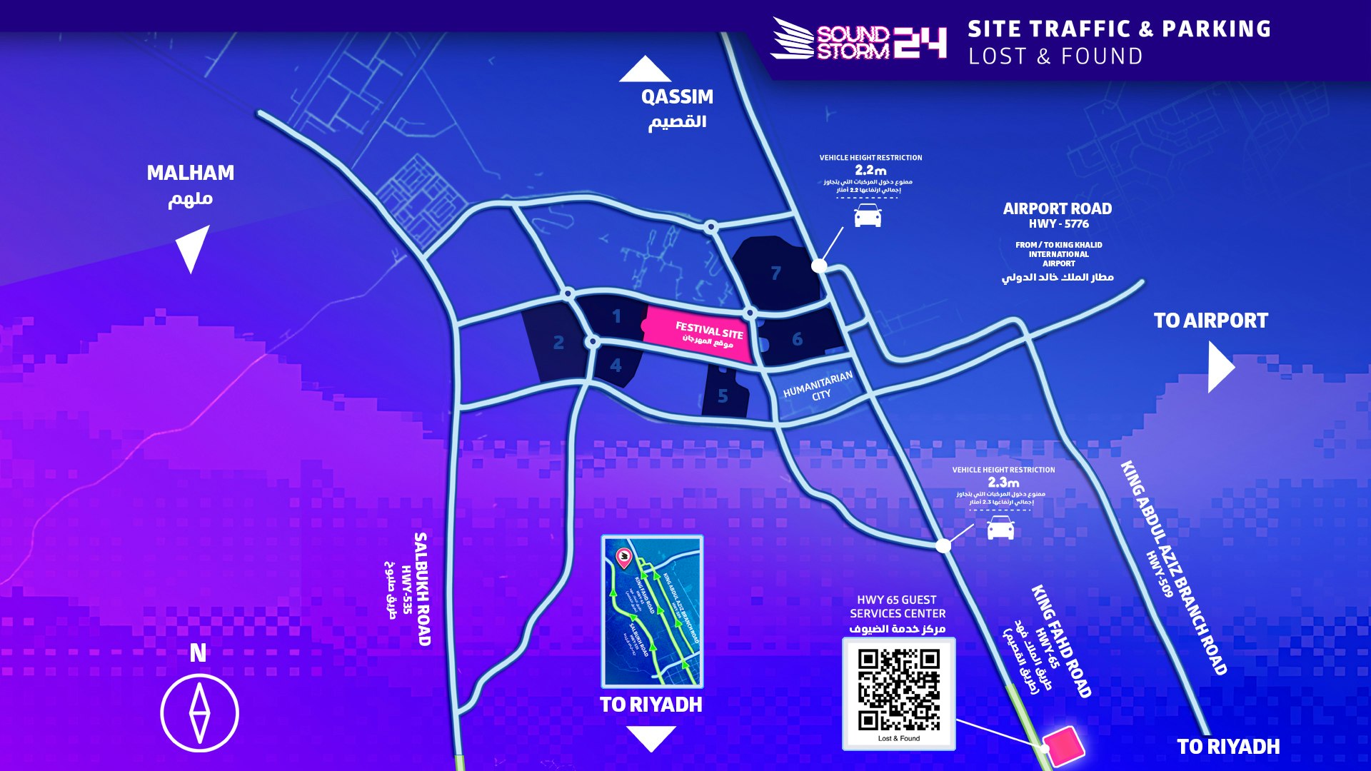 Operation | MDLBEAST