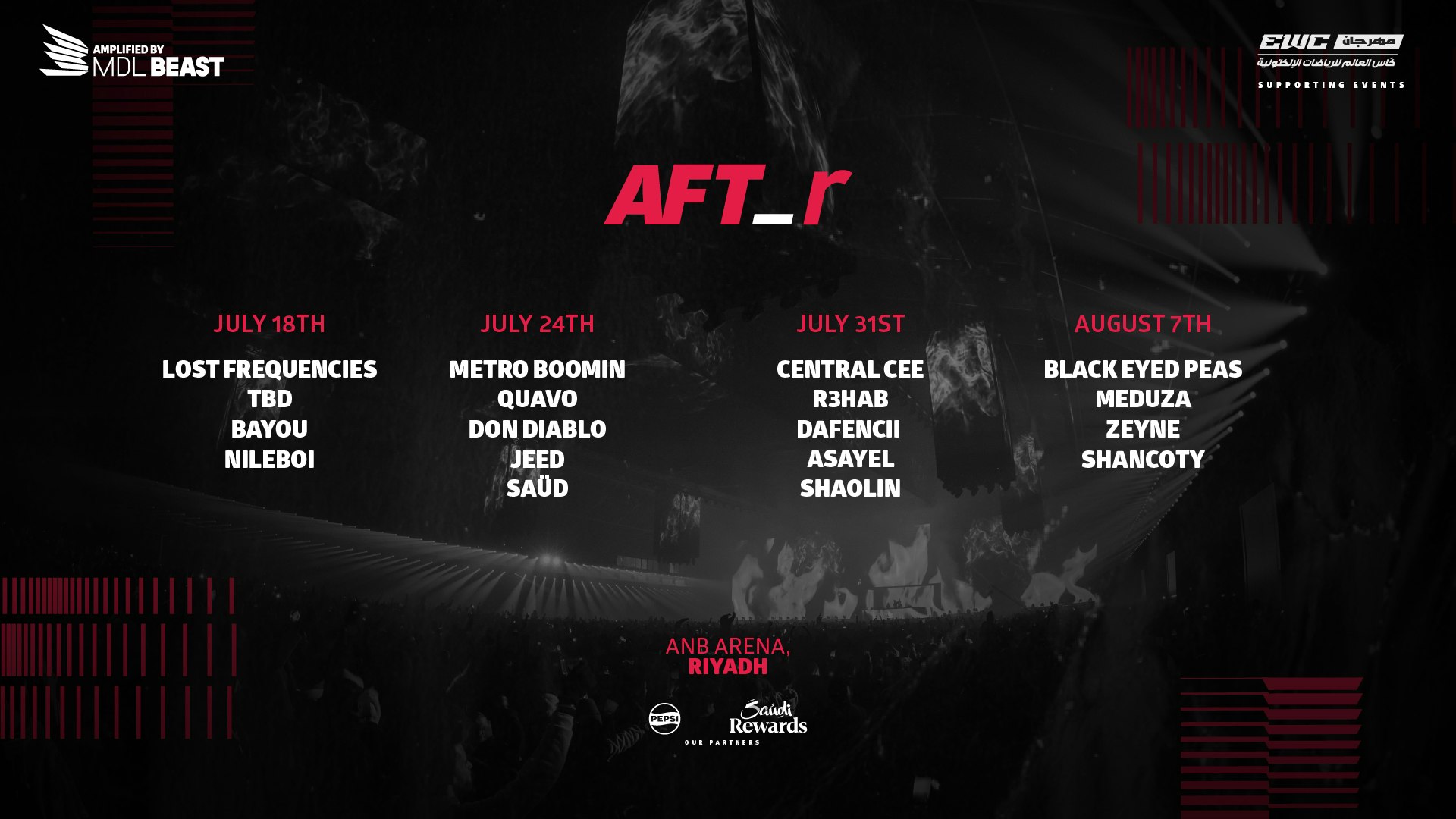AFT_r Riyadh: Weekly Music Events All Summer | MDLBEAST