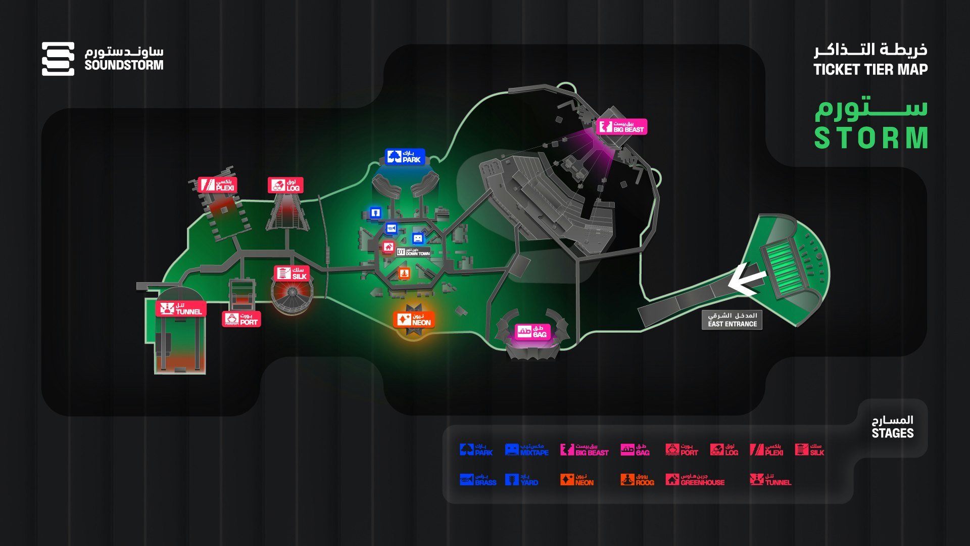 Operation | MDLBEAST