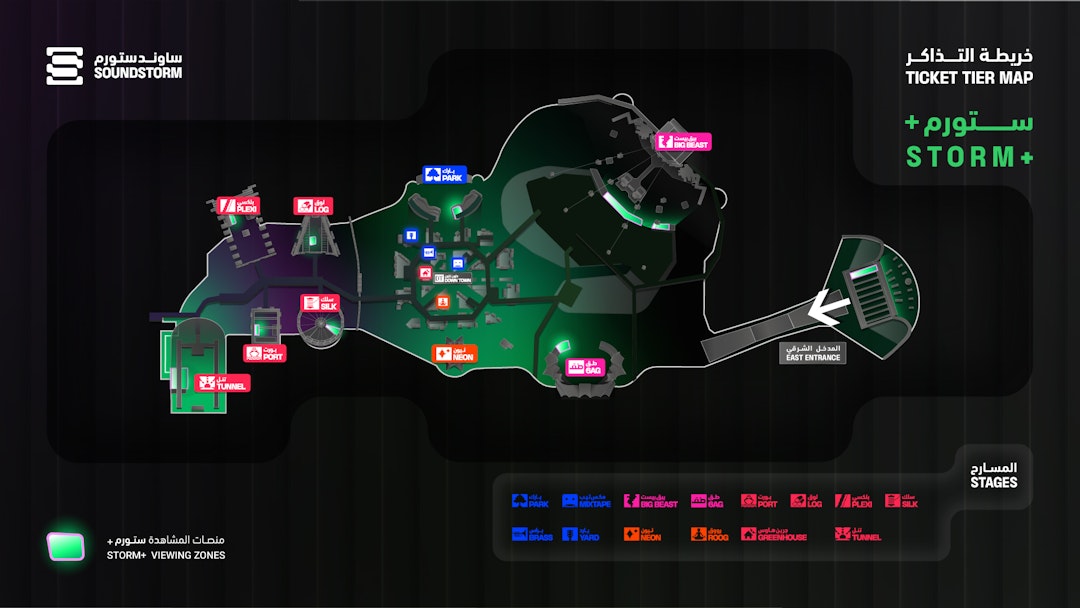 Operation | MDLBEAST