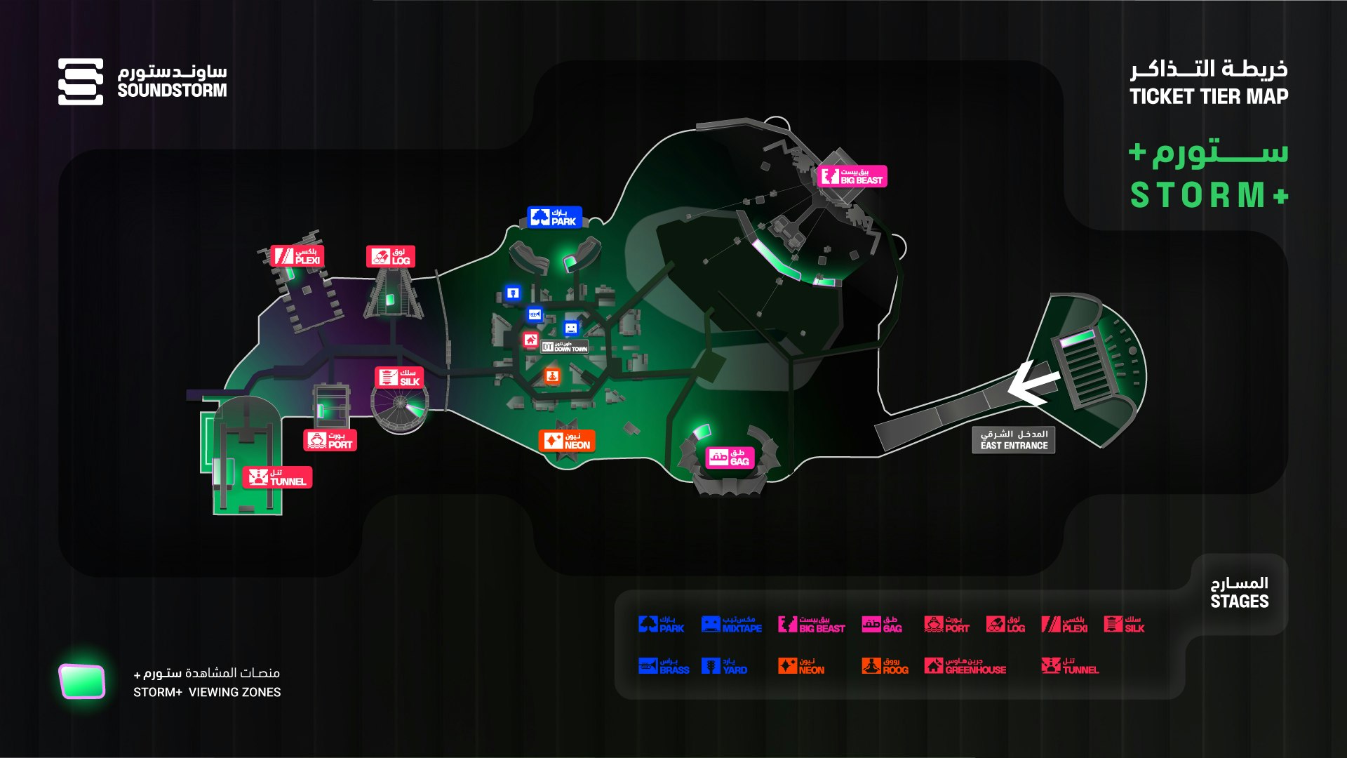 Operation | MDLBEAST