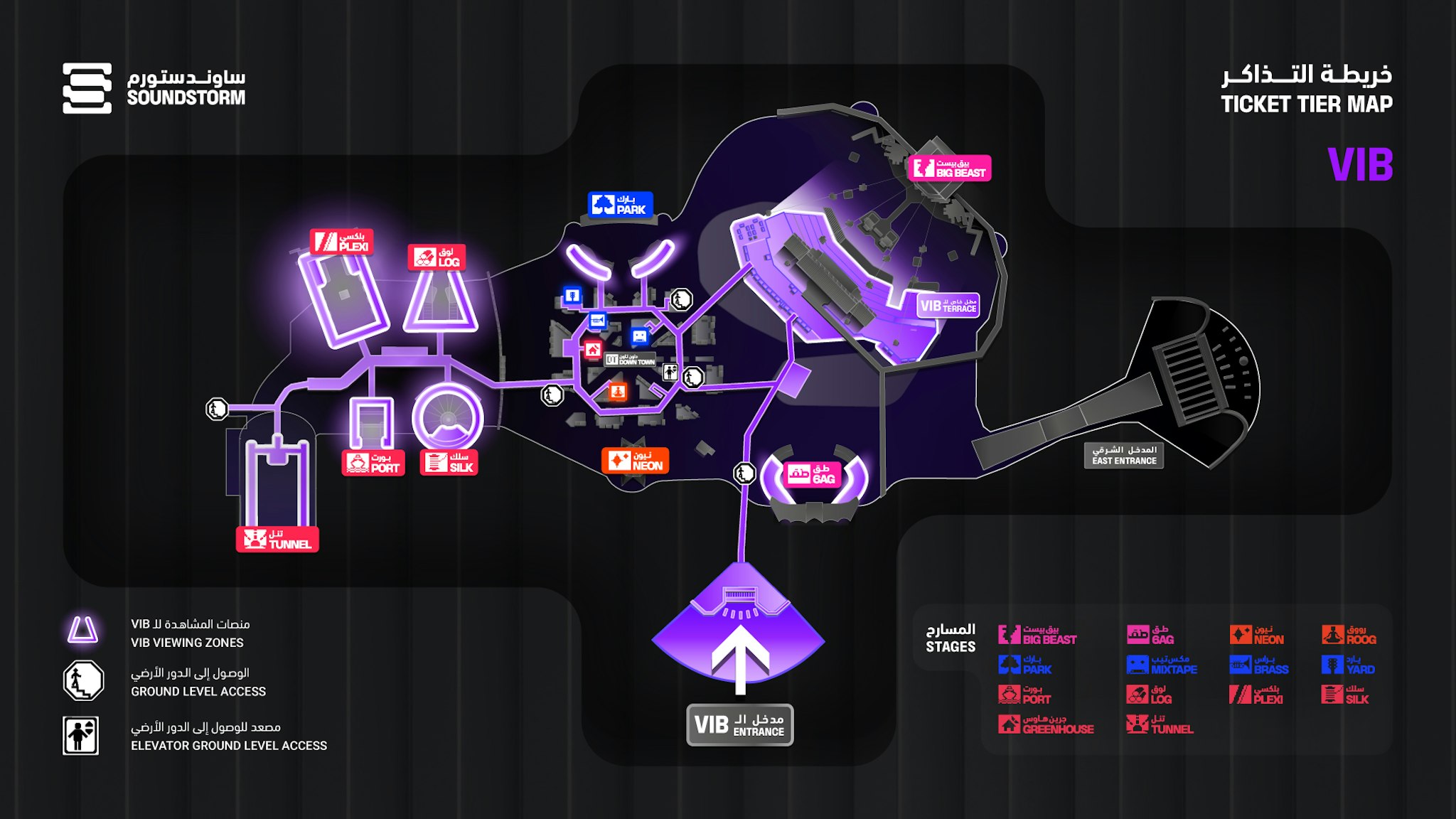 Operation | MDLBEAST