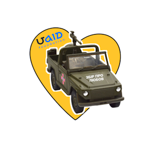 Assistance to the Army – UAID foundation | UAID foundation