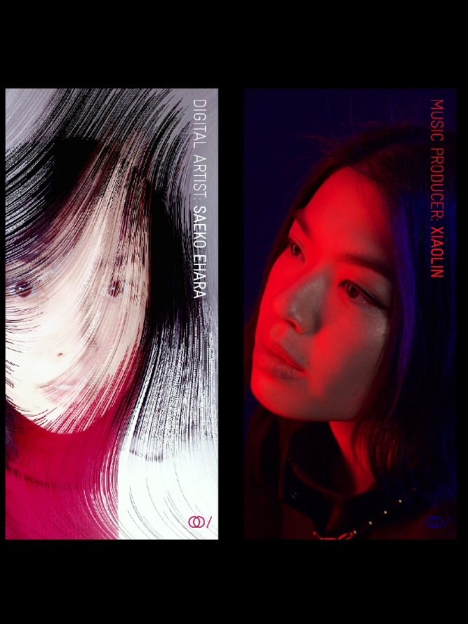 Saeko Ehara X Xiaolin - Own Your Sound