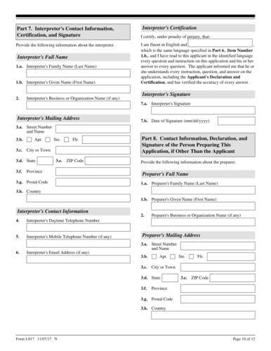 Form I 817 Application For Family Unity Benefits USA immigrations form-i-817-application-for-family-unity-benefits-usa-immigrations