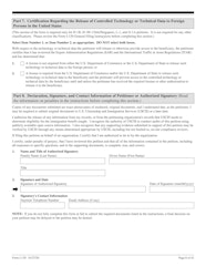 Form I 129 Petition For A Nonimmigrant Worker Form I 129 Petition For A Nonimmigrant Worker
