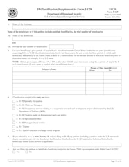 Form I 129 Petition For A Nonimmigrant Worker