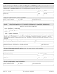Form I 129 Petition For A Nonimmigrant Worker