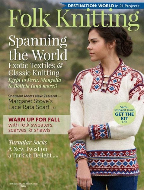 Folk Knitting, Digital Edition | PieceWork Library