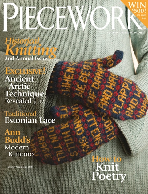 PieceWork January/February 2008 | PieceWork Library