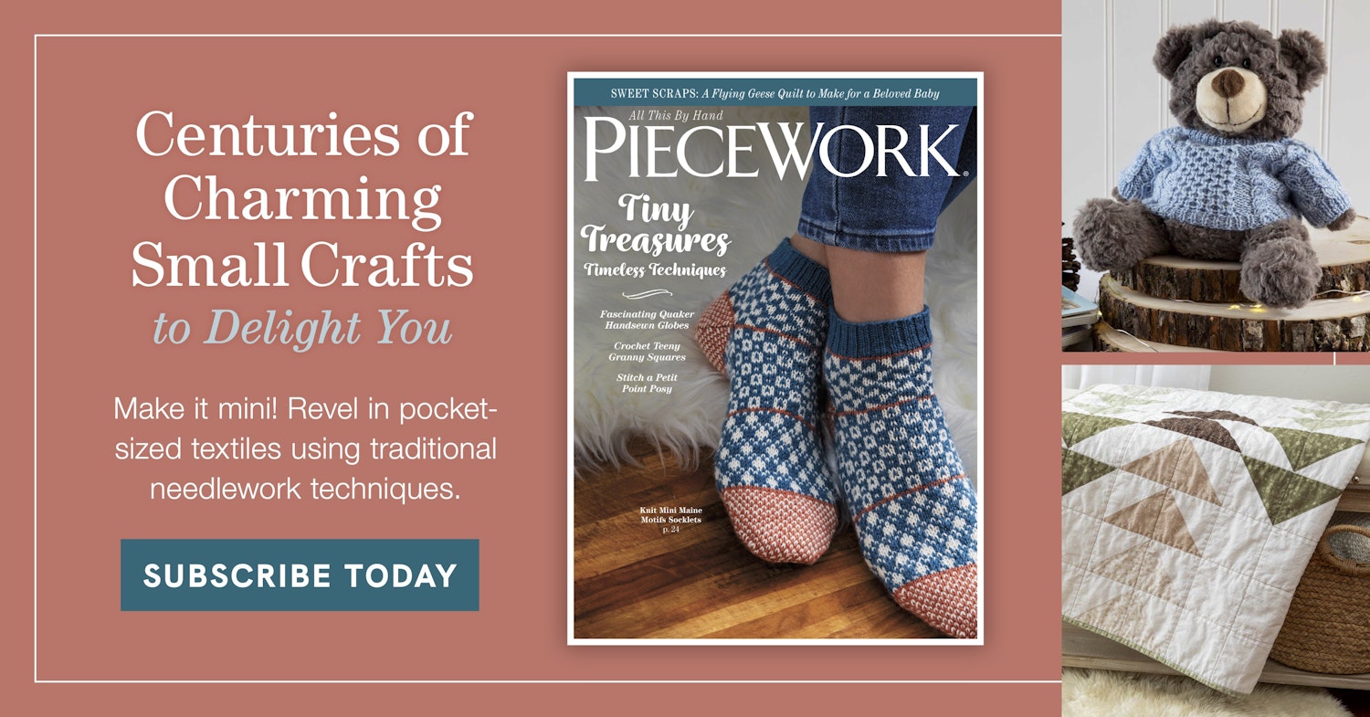 PieceWork
