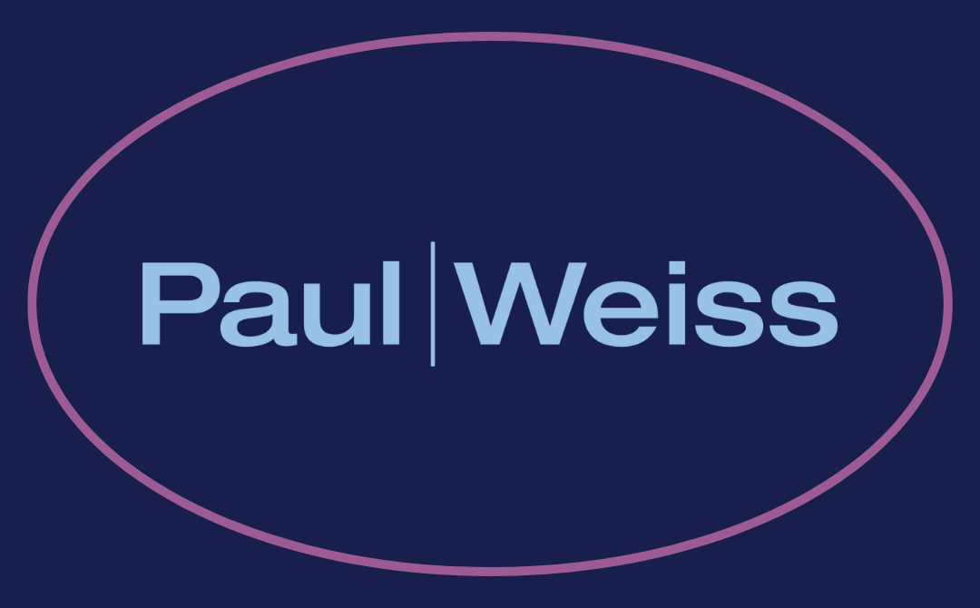 Paul Weiss JIJ | The Door
