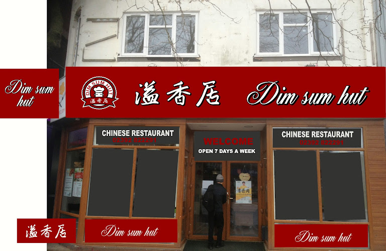 DIM SUM HUT - AgeFriendly guide