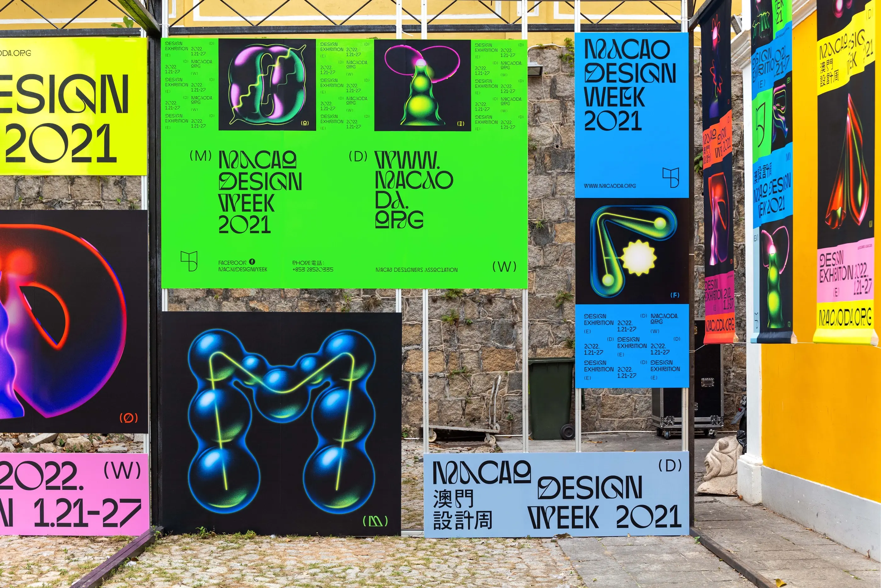 Signage & Environmental Graphics – Design Everywhere