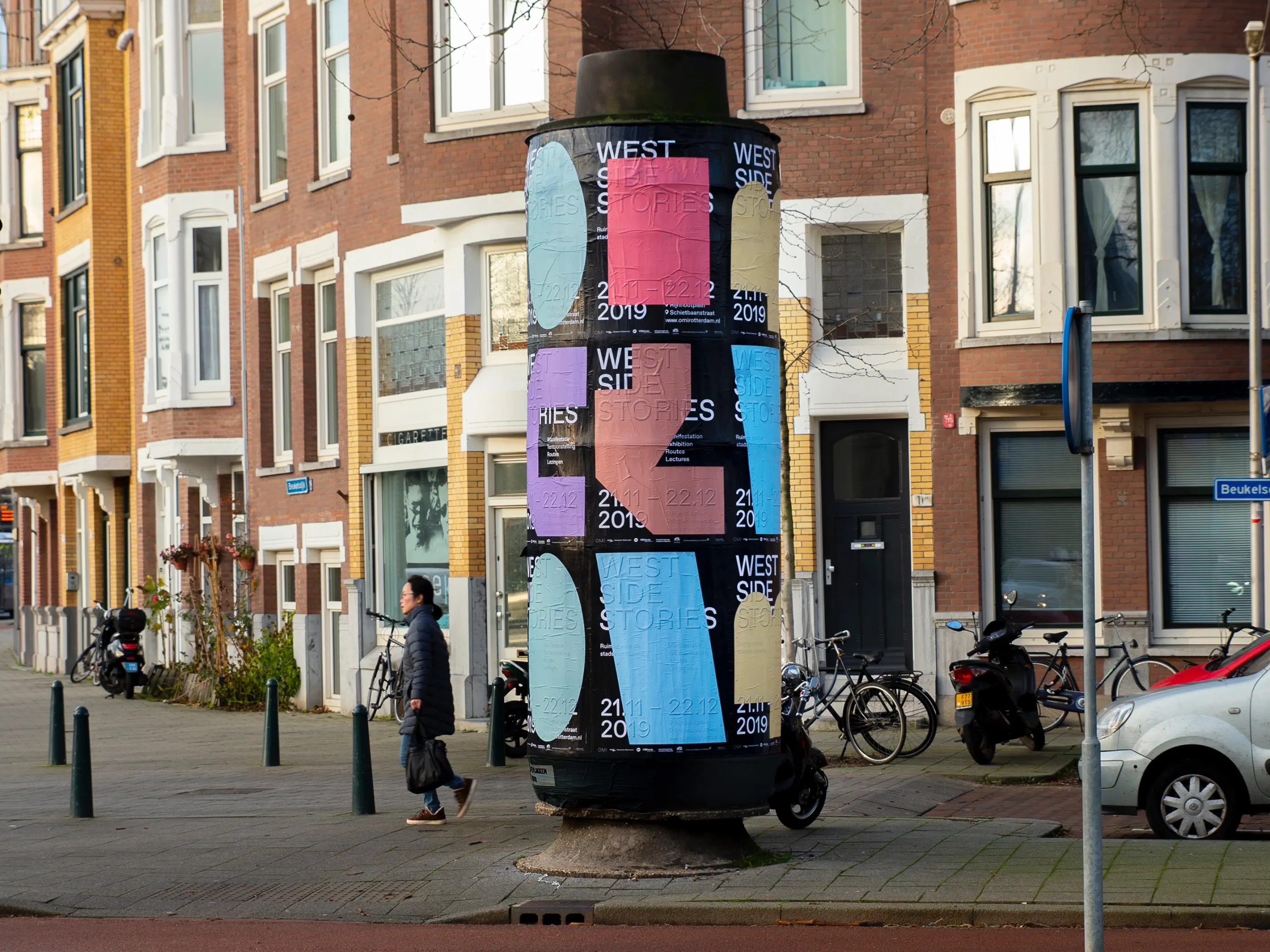 West Side Stories – Design Everywhere